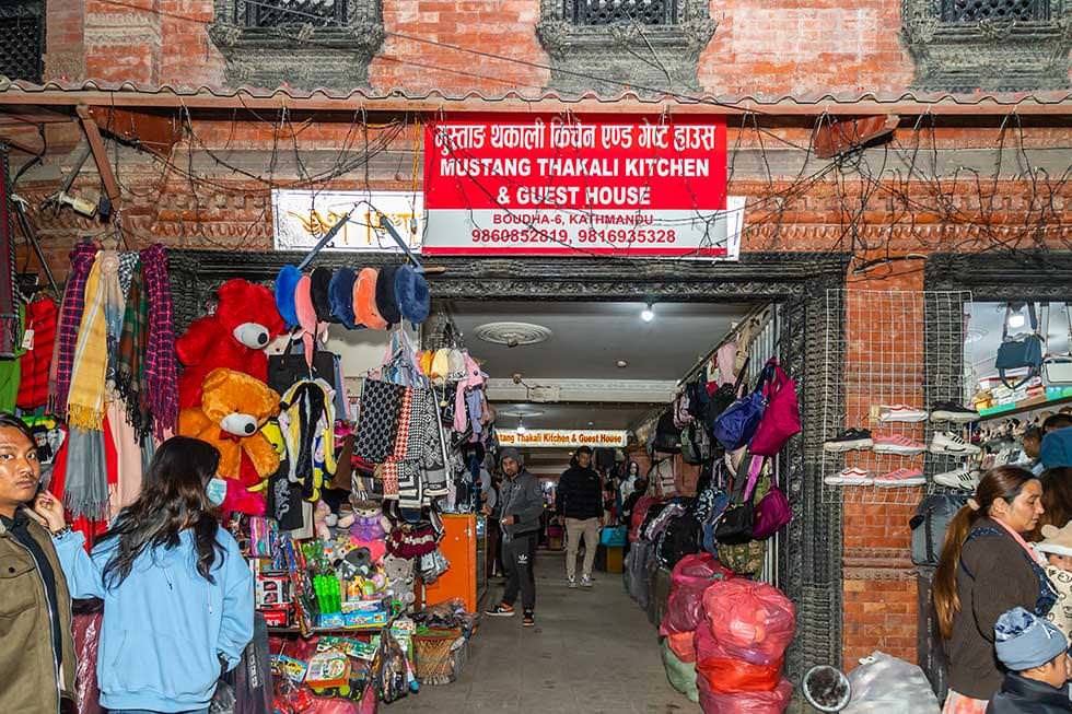 Mustang Thakali Kitchen & Guest House-Thakali Bhansaghar Association Nepal
