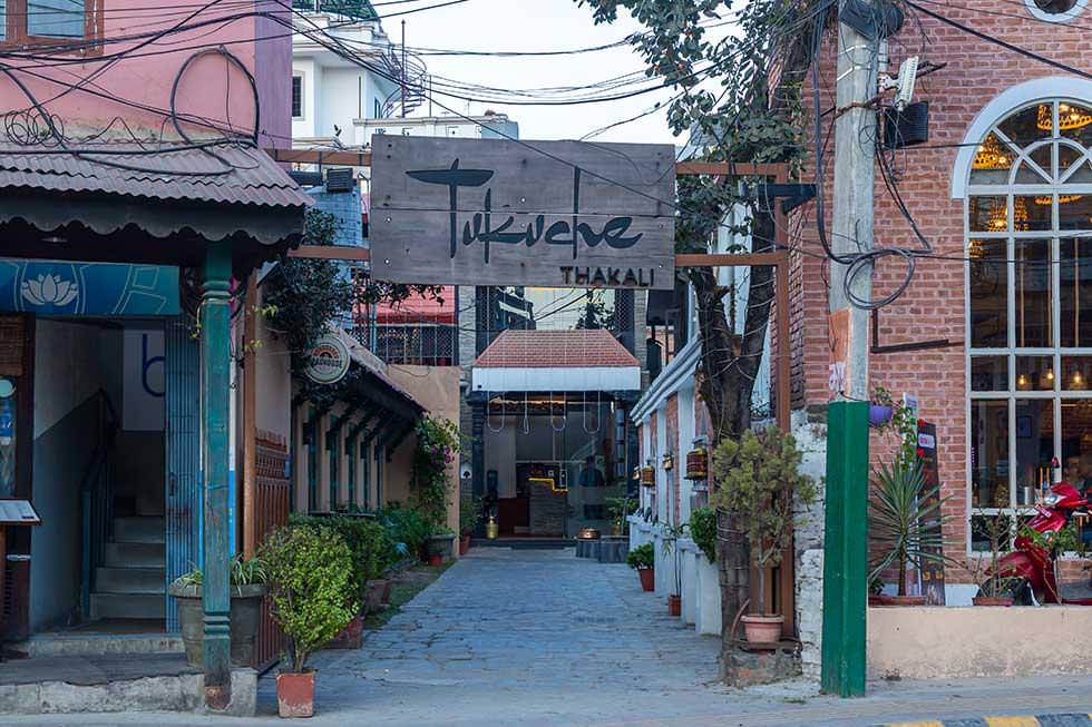 Tukche Thasang Thakali Bhansa Ghar-Thakali Bhansaghar Association Nepal